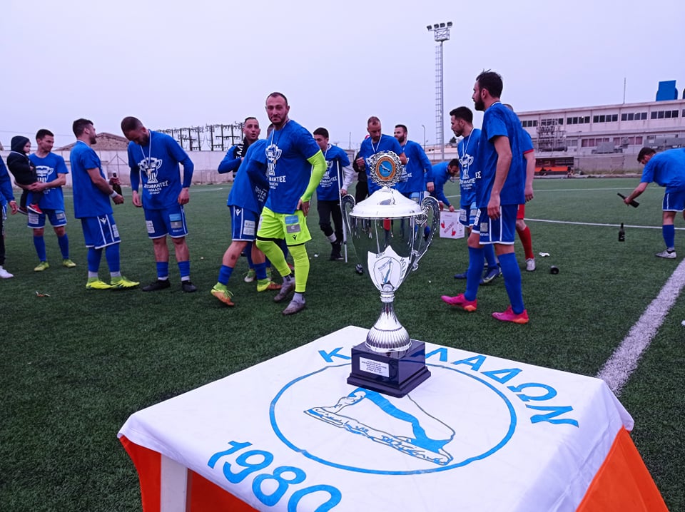Η απονομή της Ελλάς (Βίντεο) - syros-sports.gr