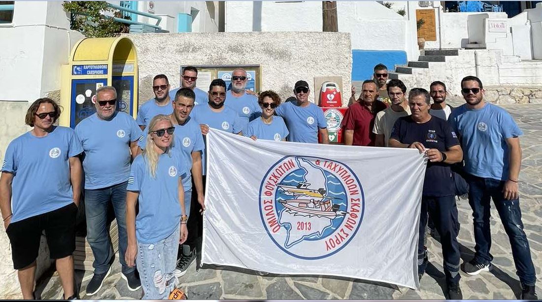 Αποστολή στη Δονούσα από τον ΟΦΤΣ ΣΥΡΟΥ - syros-sports.gr